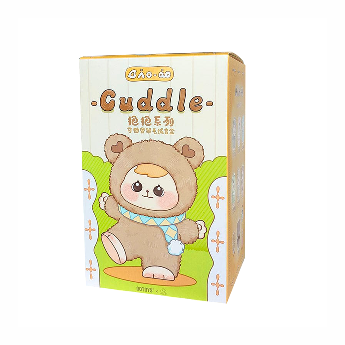 Skate | Sneaker Care | Coffee – Common Ground